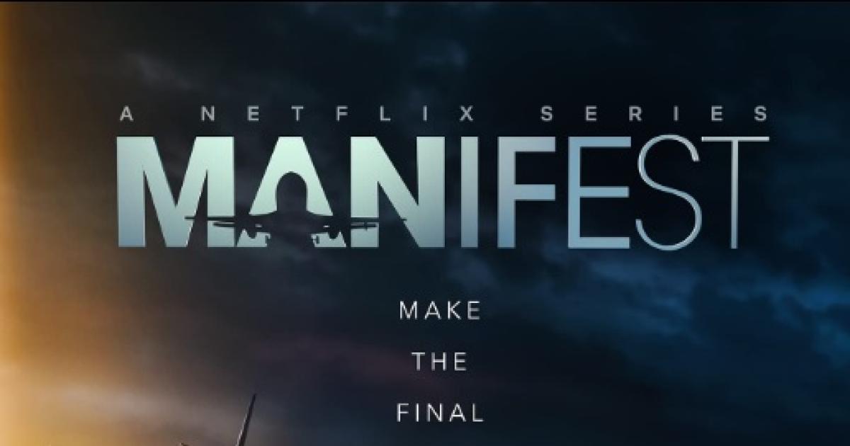 الائحة - Manifest | ET بالعربي